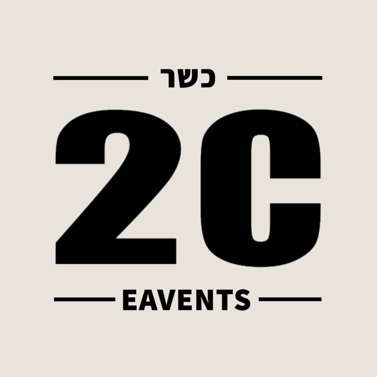דף הבית 2C EVENTS - 2C EVENTS