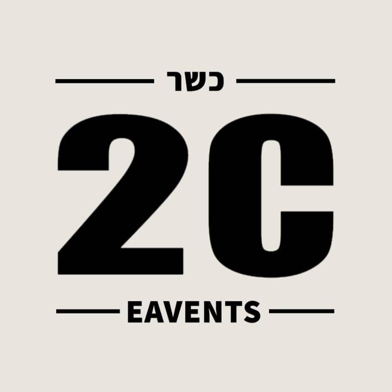 דף הבית 2C EVENTS - 2C EVENTS